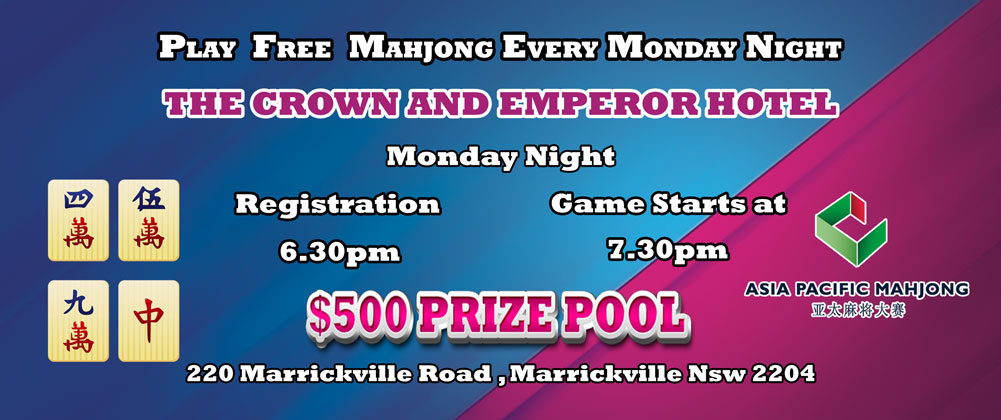 ASIA PACIFIC MAHJONG(APM)